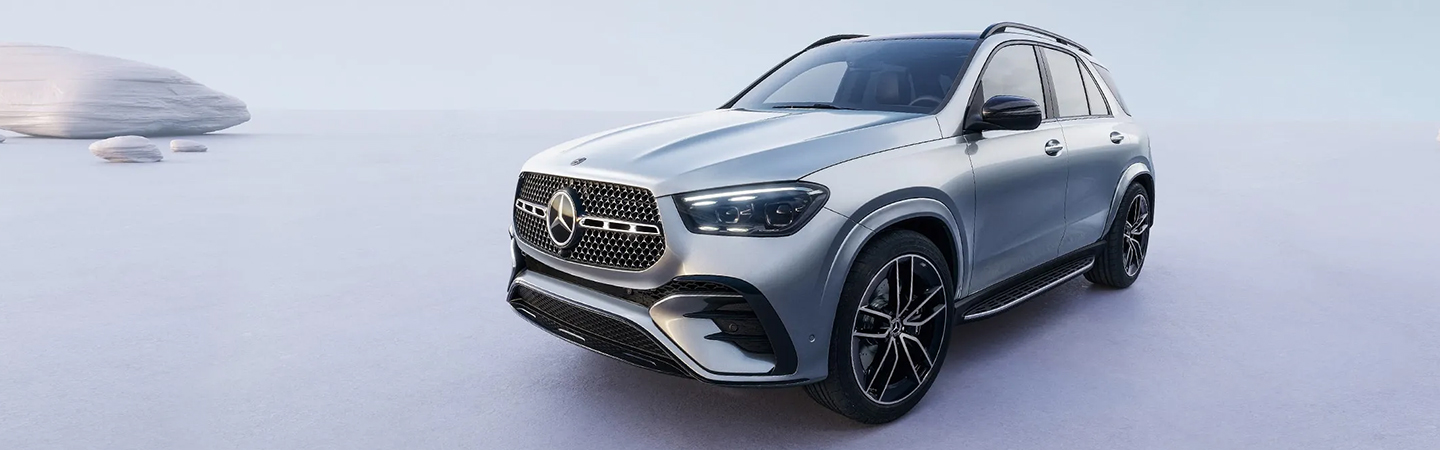 2024 Mercedes-Benz GLE Overview | Mercedes-Benz of Pleasanton